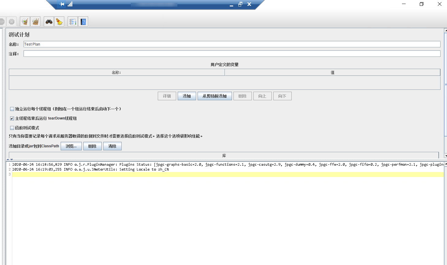 UI更新导致的问题 · Issue #5341 · apache/jmeter · GitHub