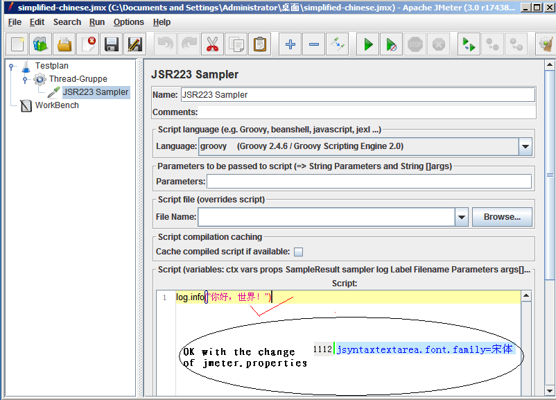 junk character(Simplified Chinese) in BeanShell Sampler's 'script' Textbox · Issue #3999 ...