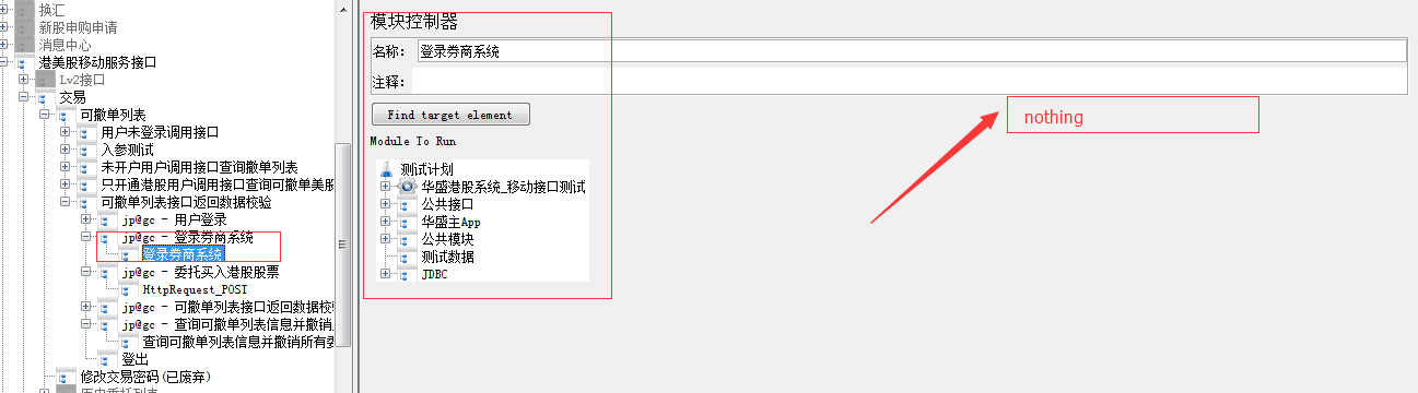 Jmeter Module Controller Missing Target Element · Issue 4462 · Apache 9559